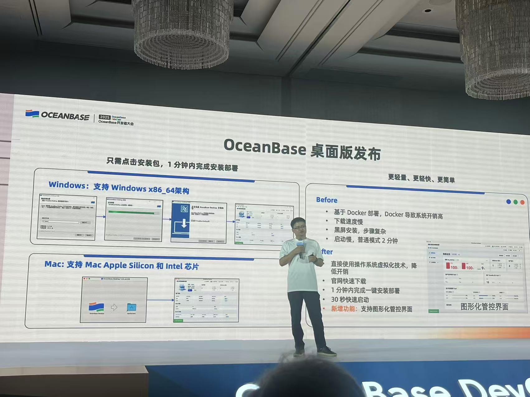 在Oceanbase桌面版体验OB自动分区表，小功能大作用！_查勘ob的分区-CSDN博客