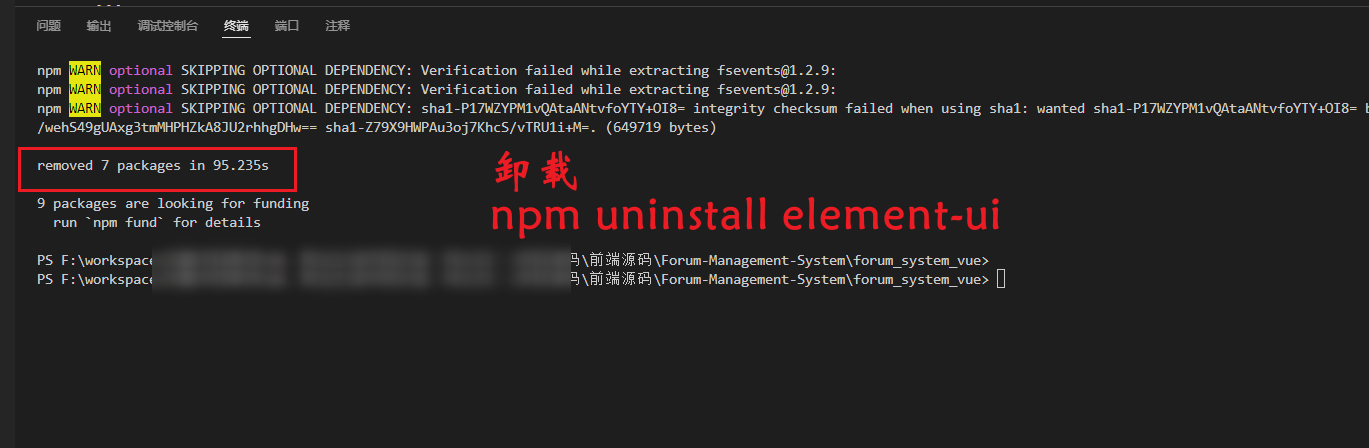 成功解决：el-popconfirm组件来确认删除、修改等操作无效-CSDN博客
