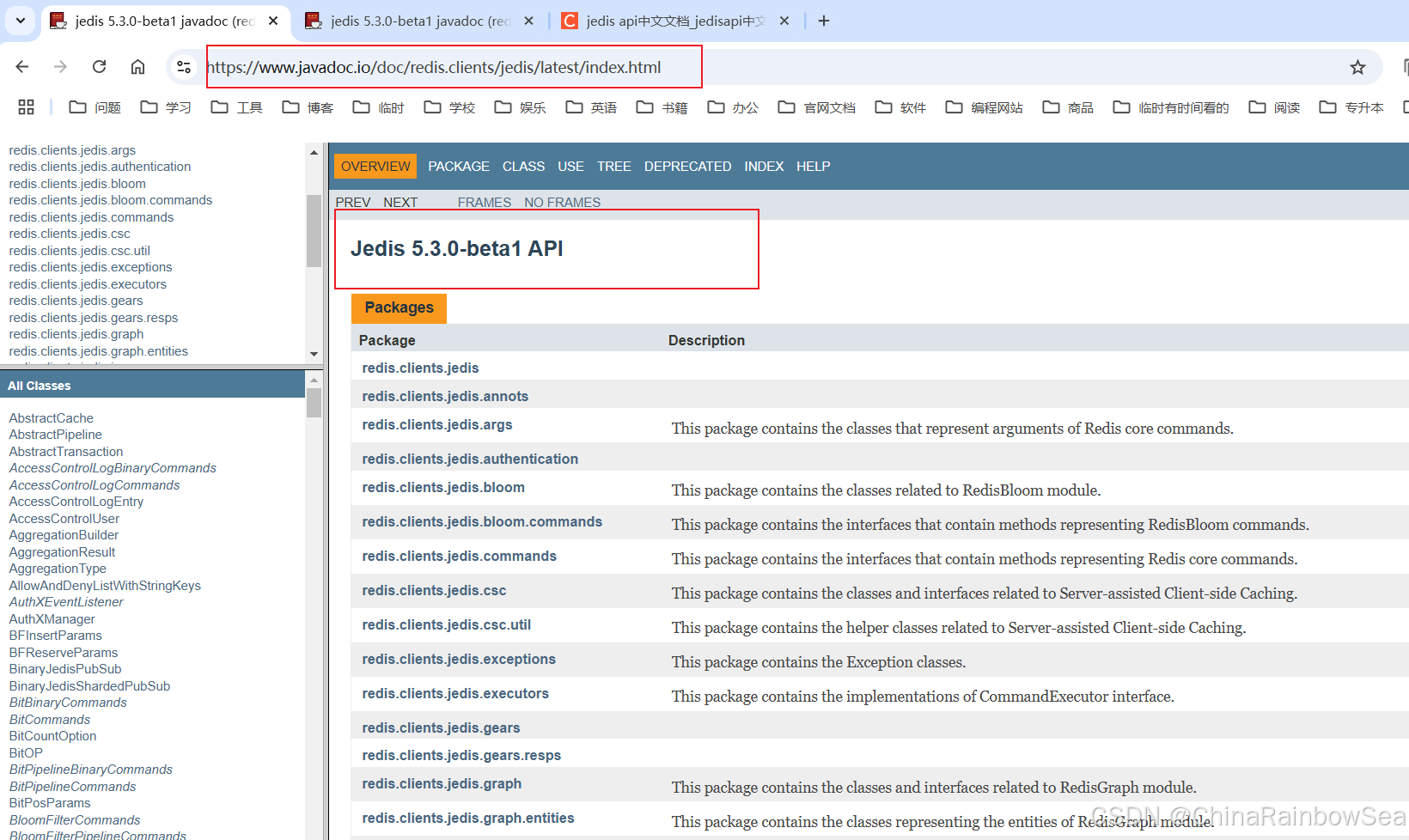 Redis 当中 Jedis 的详细刨析与使用_redis jedis-CSDN博客