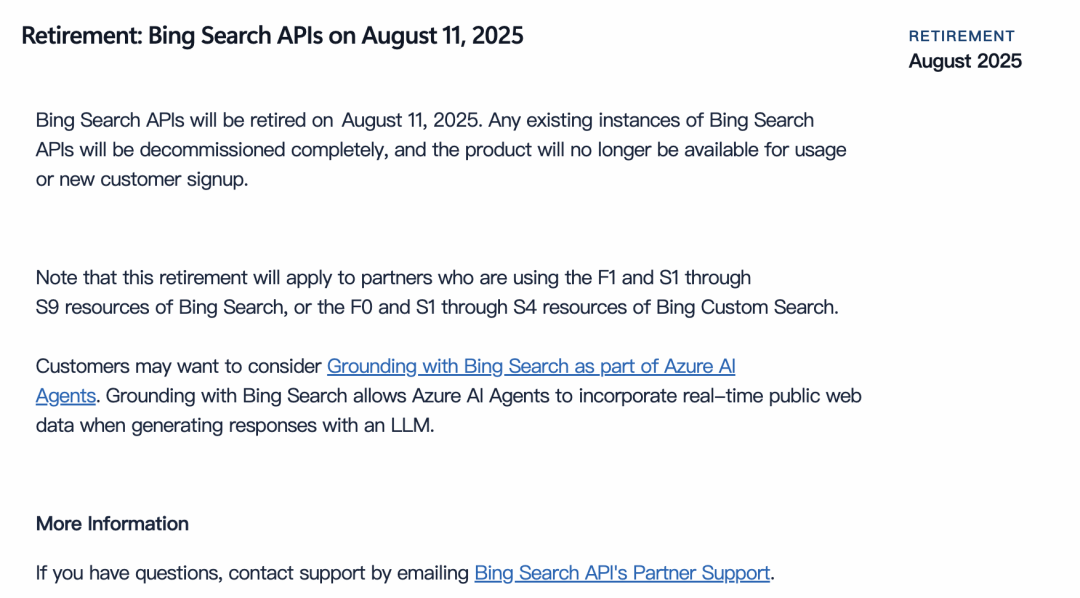 3个月后，微软将停用Bing Search API！_bing web search api-CSDN博客