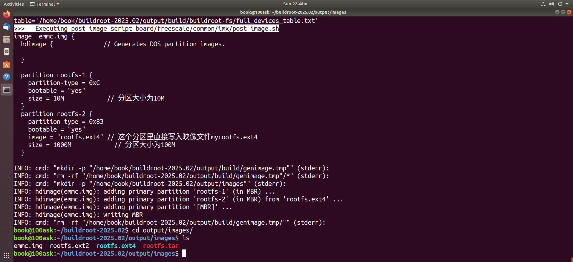 使用 Buildroot 构建文件系统_buildroot教程-CSDN博客