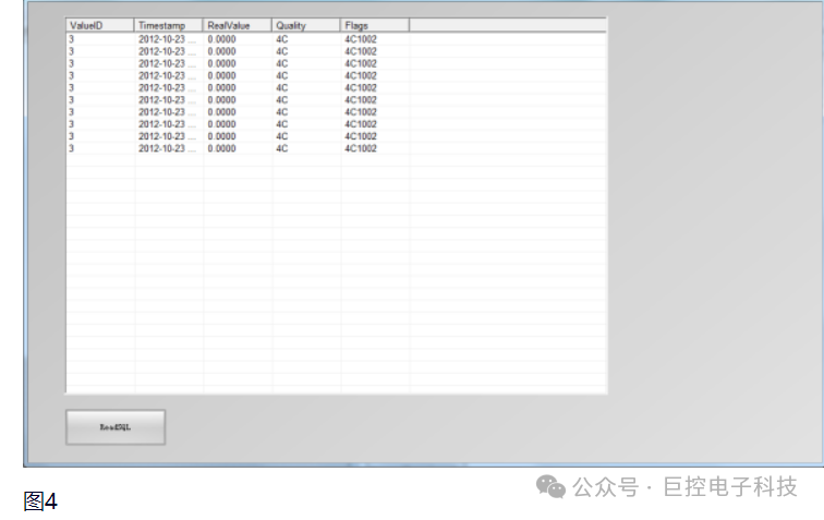 通过VBS脚本在ListView控件中显示WinCC的变量记录_wincc listview-CSDN博客