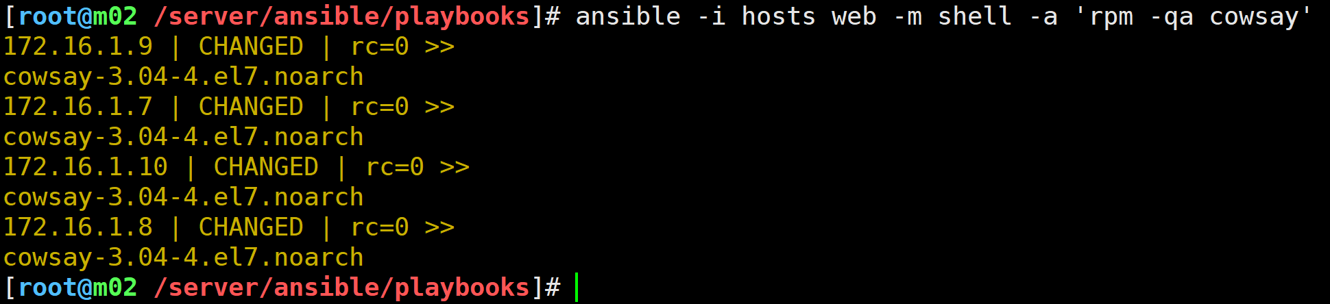 day51-ansible变量-循环-判断-jinja2模板-CSDN博客