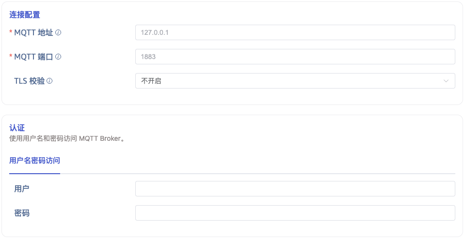 从 MQTT 迁移数据到当前 TDengine 集群_mqtt 数据源-CSDN博客