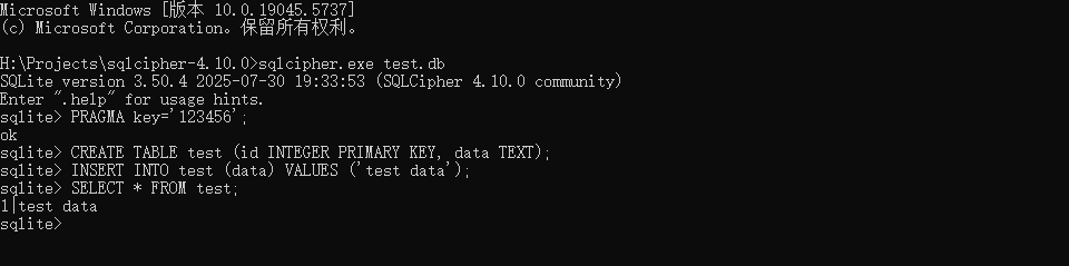 sqlcipher编译和接口使用_sqlcipher-jdbc 在非安卓环境下能用吗-CSDN博客