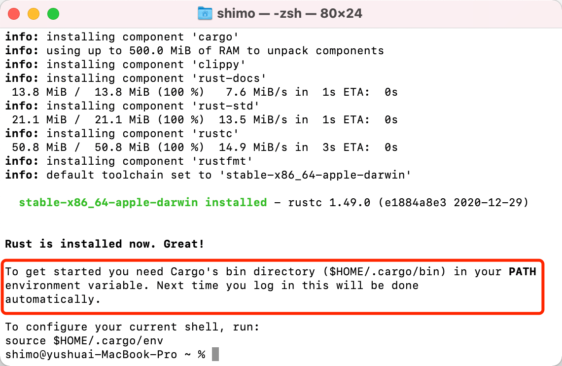 Rust从入门到精通02-安装_rustup安装-CSDN博客