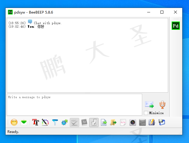局域网沟通工具--BeeBEEP-CSDN博客