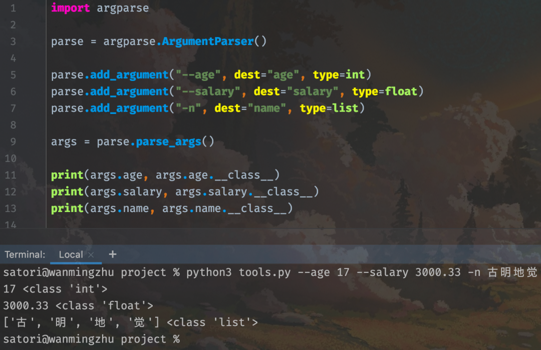 Python 超强命令行解析工具 argparse ！_argparse 提取参数requires-CSDN博客