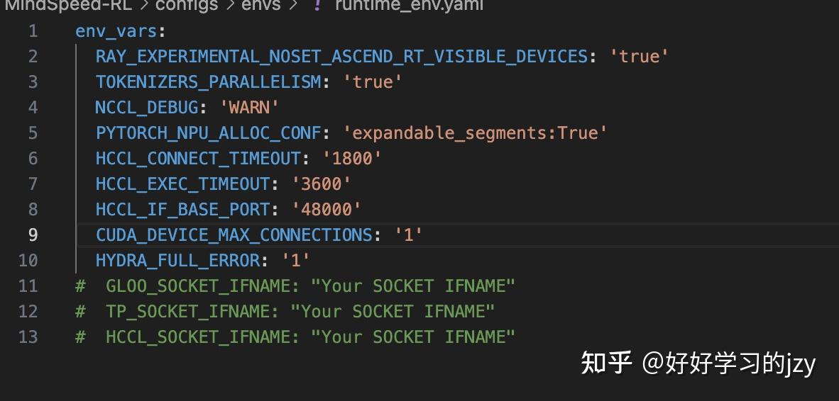 易用昇腾（二）：四机32卡基于MindSpeed-RL进行Qwen32B GRPO训练_err02200 dist call hccl api failed-CSDN博客