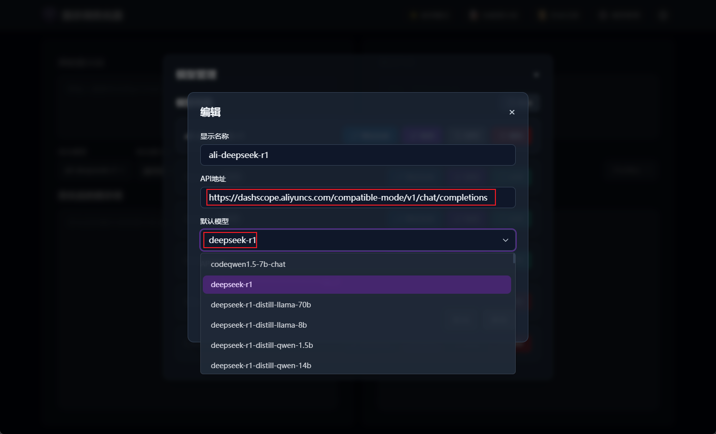 DeepSeek + Prompt = 王炸！_提示词优化器-CSDN博客
