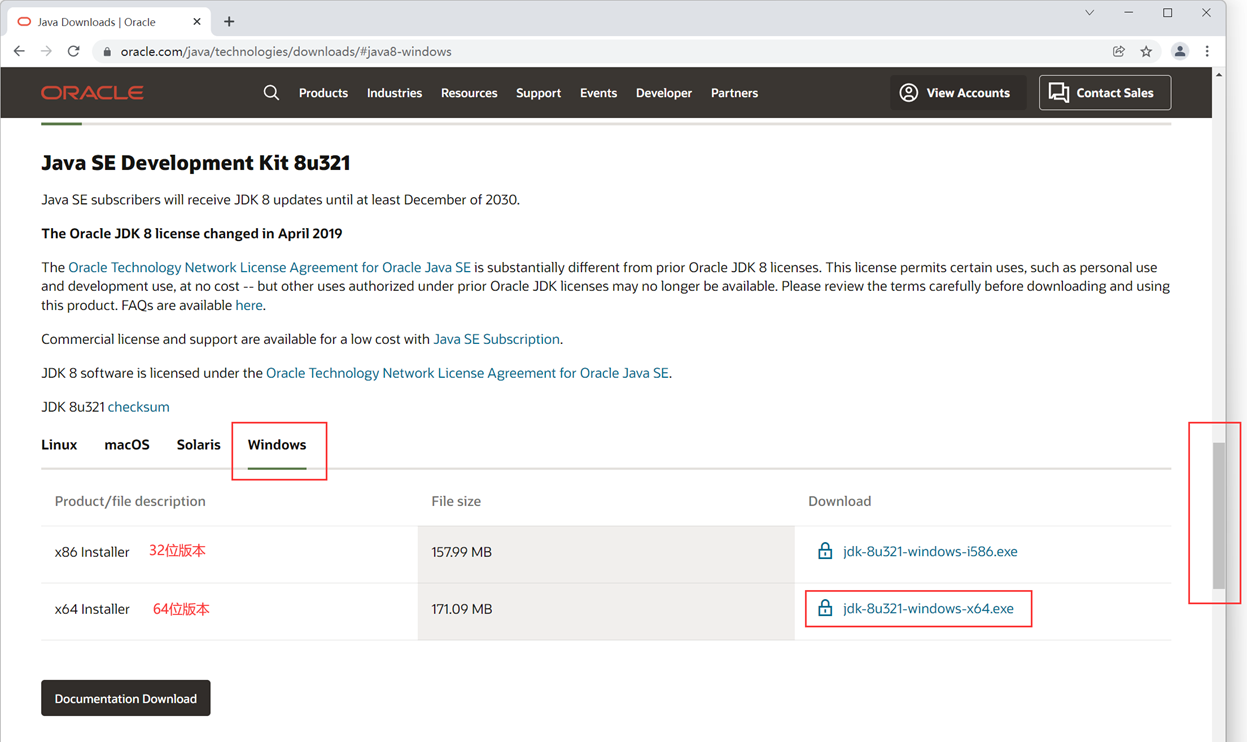 java 和 jdk 安装详细教程 【win 11】_java11安装-CSDN博客