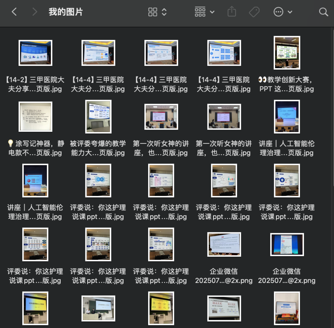 这个国产开源Agent神器绝了！AiPyapp让AI帮你写Python代码，释放大模型全部潜力！-CSDN博客