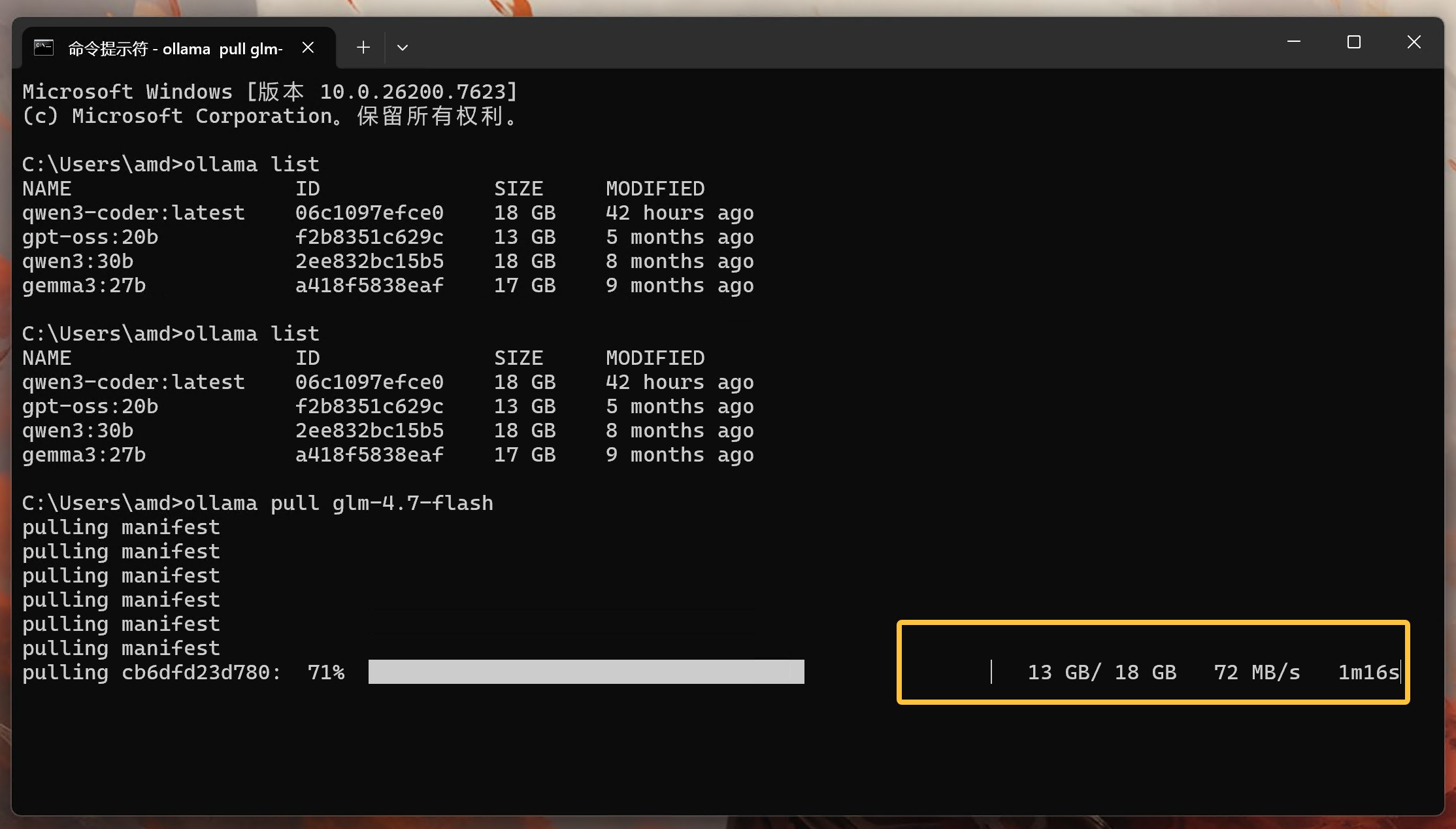 本地开发闭环了? Ollama+GLM4.7+Claude Code _哪种协议转换支持 ollama到claude-CSDN博客