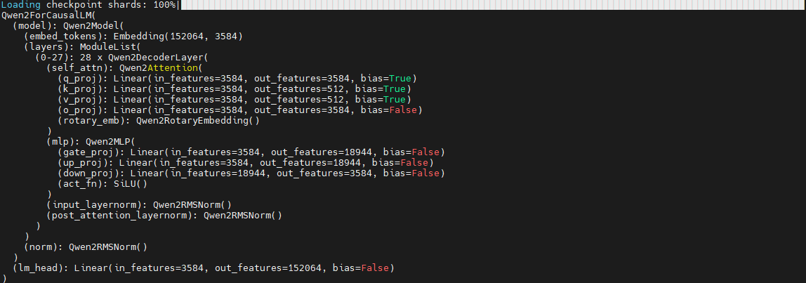 A20a_昇腾MindSpeed LLM训练和微调Qwen2.5_mindspeed-llm使用手册 qwen2.5-CSDN博客