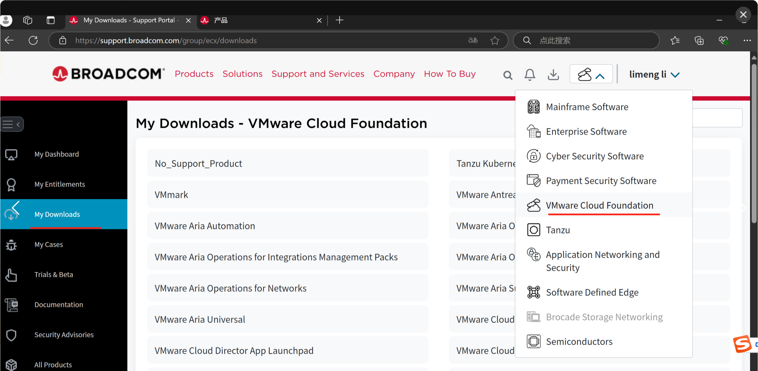 VMware Workstation Pro17 官网下载免费安装教程_vmware workstation pro 17-CSDN博客