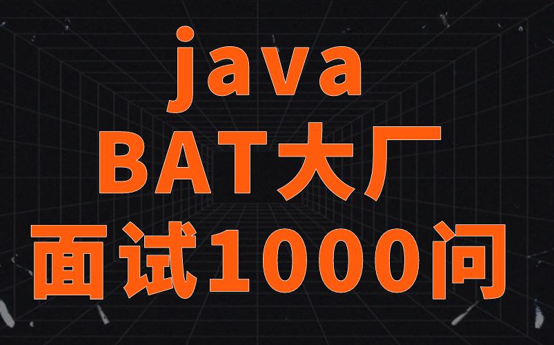 深入解析ZooKeeper客户端注册Watcher机制-CSDN博客