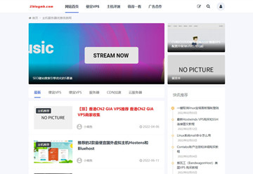 57款zblog博客模板主题展示-CSDN博客