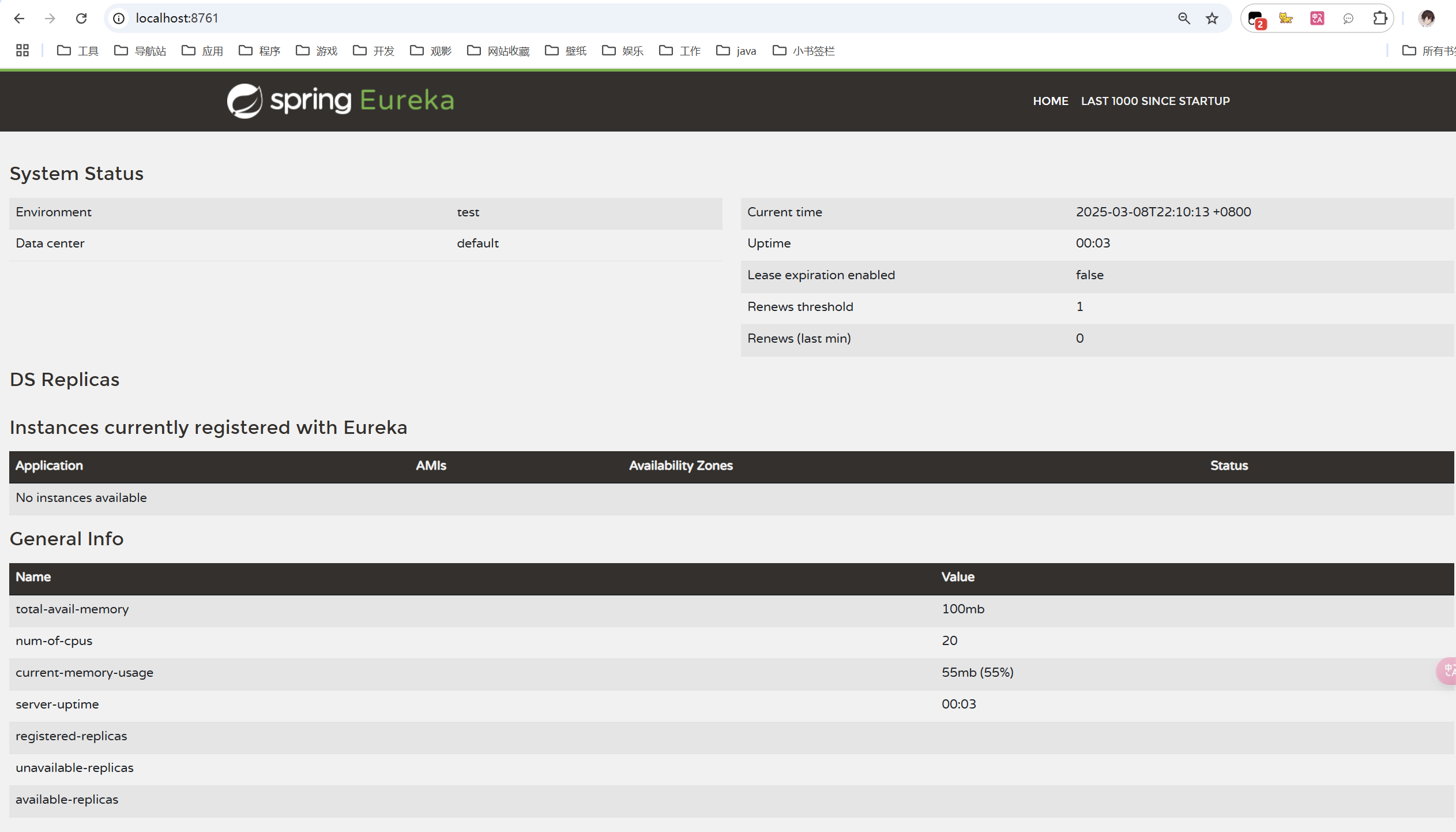 从零搭建SpringCloud!_idea创建springcloud项目-CSDN博客