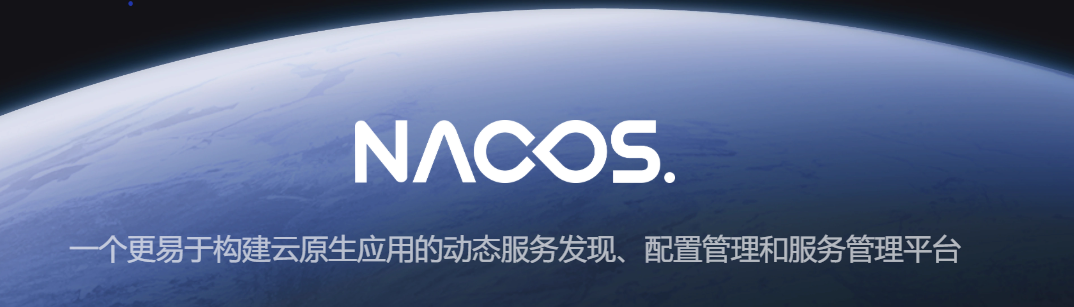 Spring Cloud 2023.0.x 整合 Nacos 2.2.x 全指南-CSDN博客