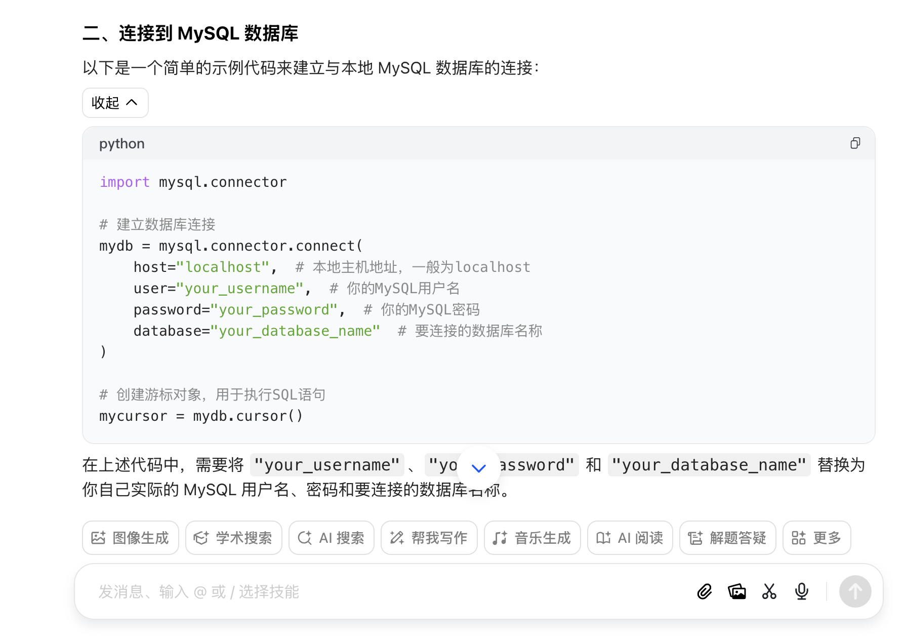 Python入门教程丨13 多年蝉联榜首，为什么时代选择了python？未来编程语言还会有什么变化？python和a语言、c语言 Csdn博客