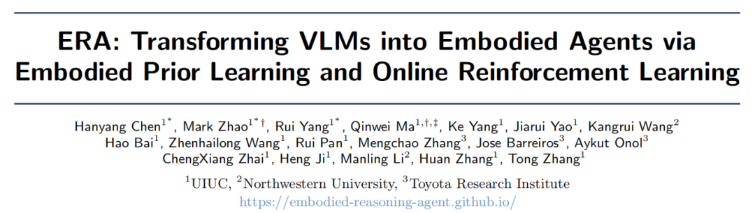 ERA：通过具身先验学习与 RL 将 VLM 转变为具身智能体-CSDN博客