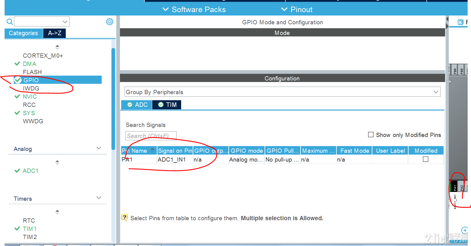 【STM32C092RC 测评】+使用定时器启动ADC通过DMA存储数据实验-CSDN博客
