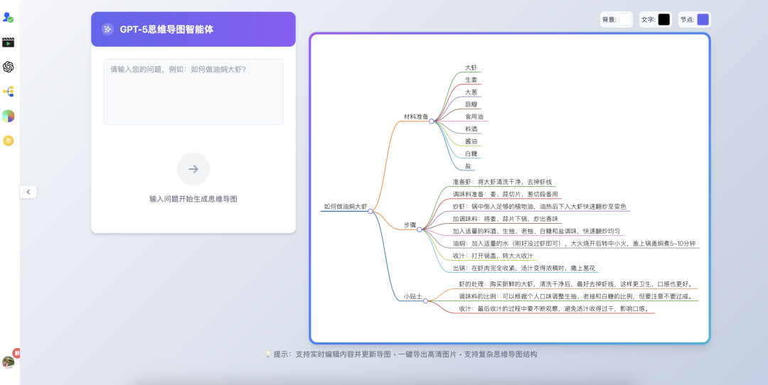 DeepSeekMine大模型零门槛部署！个人知识库一键安装Win/Mac全搞定（附最新离线包）-CSDN博客