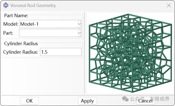 一个好用的Abaqus晶体塑性模型(Voronoi模型)生成插件-V9.0版_python_HeroseFans-2048 AI社区
