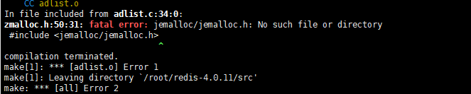 redis 安装报错 jemalloc/jemalloc.h: No such file or directory_jemalloc.h no such file or directory ...