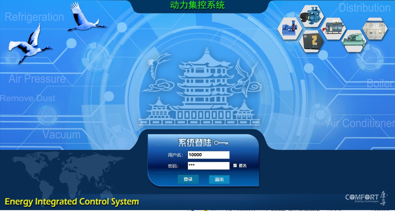 c#上位机，C# CSharp Modbus Rtu协议上位机源码，包括存储，数据到SQL S...-CSDN博客