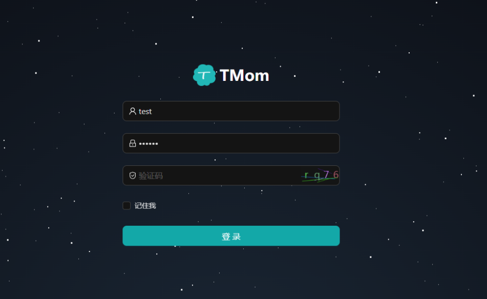 一个开源的多厂区/多项目级的MOM/MES系统_tmom-CSDN博客