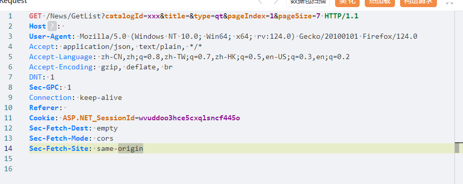实战中学习.net审计_net代码审计-CSDN博客