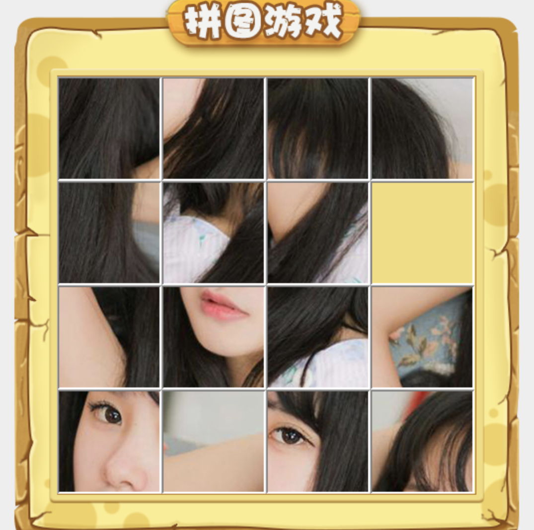 鸿蒙开发之PixelMap介绍与实现图片变换-CSDN博客