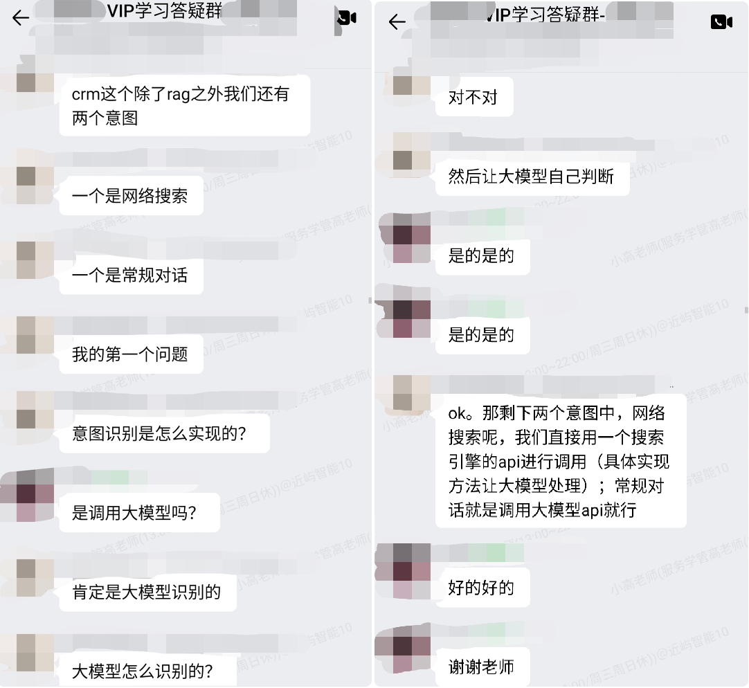 卿语霖：在读研究生的AI产品经理转型之路 —— 多元规划，赢取头部企业Offer-CSDN博客