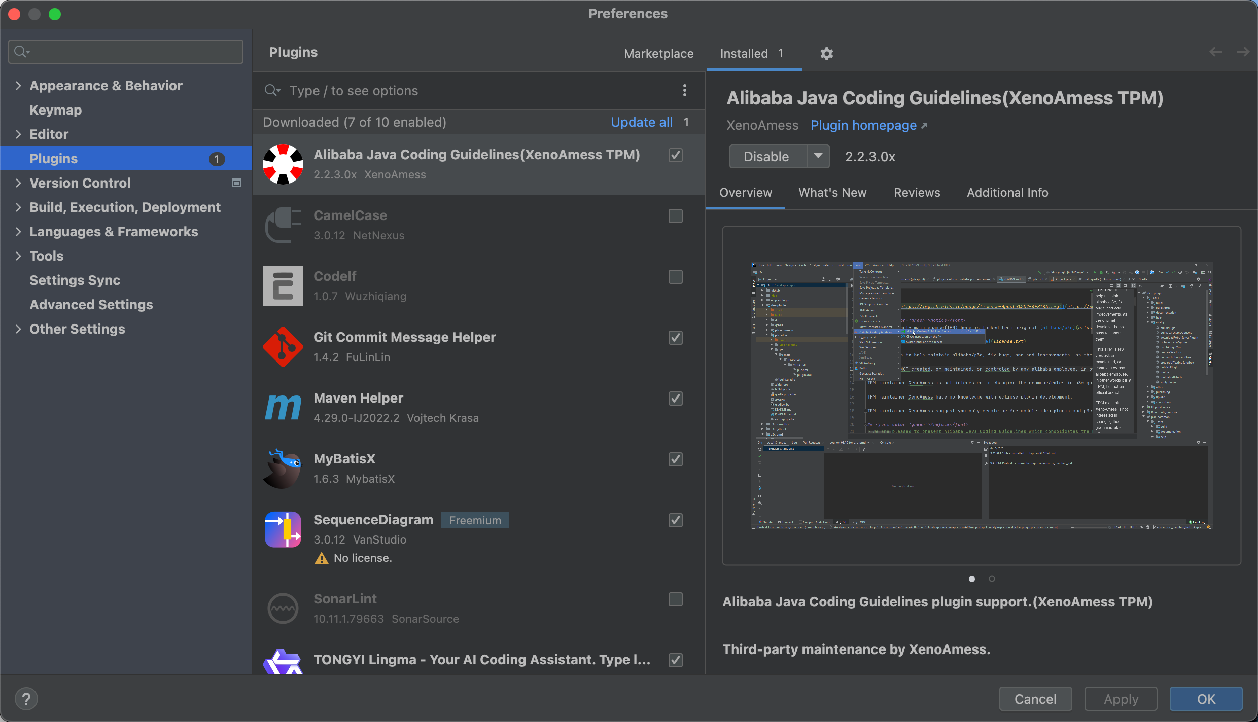 代码重构——java代码开发规范_alibaba java coding guidelines-CSDN博客