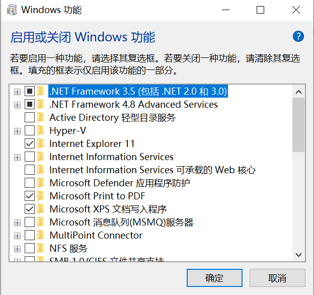 win10离线安装.net3.5失败的解决方案_win10离线安装net35-CSDN博客