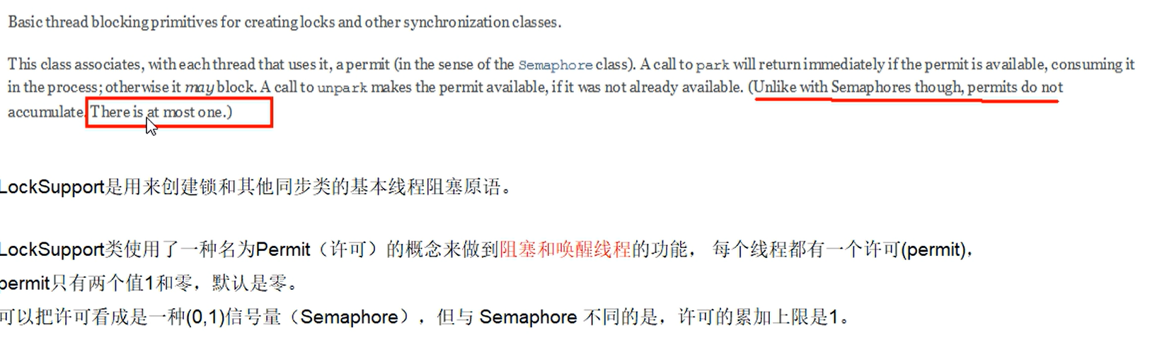 LockSupport类中的park等待和unpark唤醒_locksupport.park()-CSDN博客