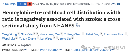 NHANES指标推荐：HRR！_探索血红蛋白与红细胞分布宽度比(hrr)与外周动脉疾病的关系:1999 年至 2004 年 nh-CSDN博客