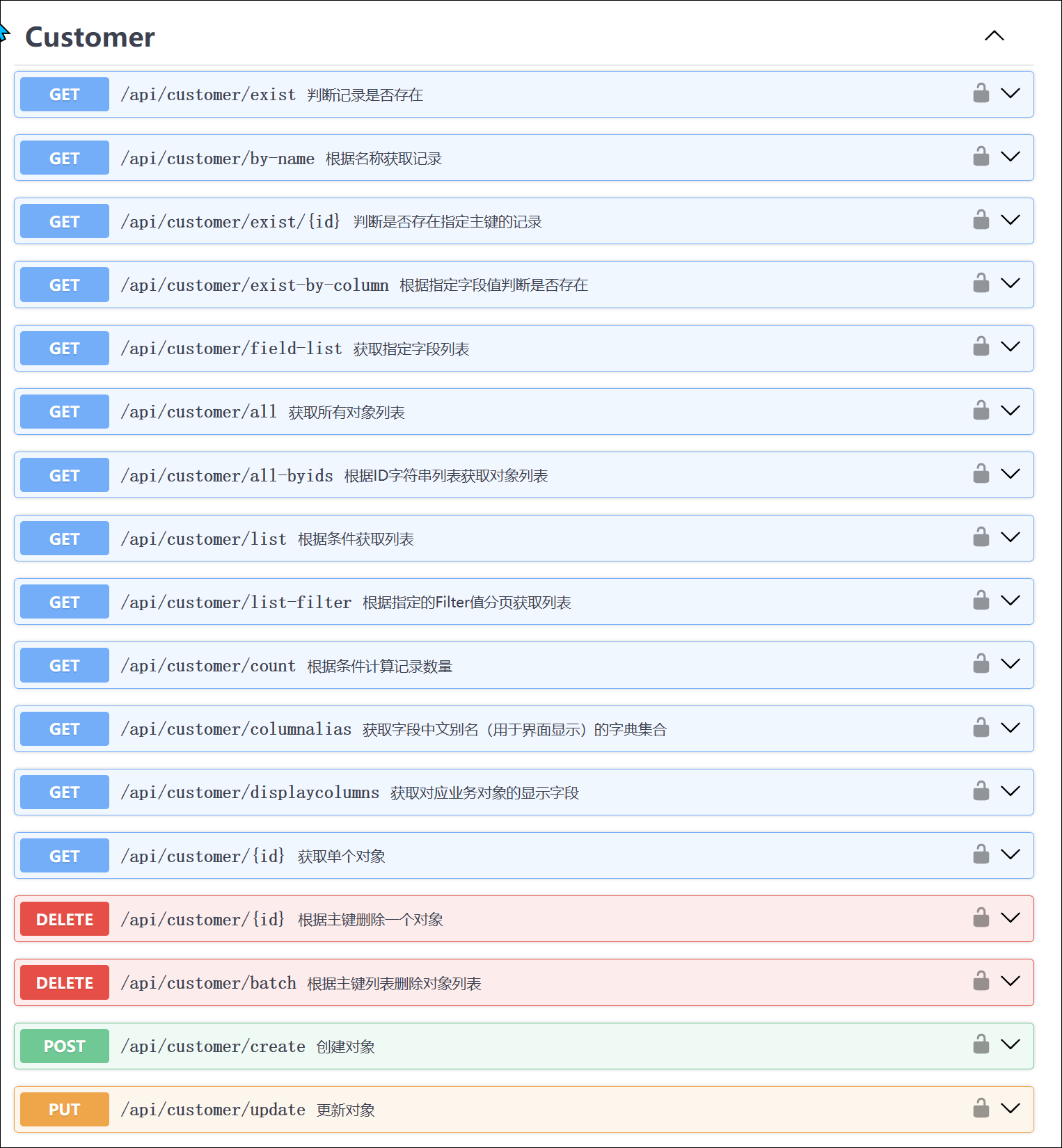 使用pyside6pyqt6实现python跨平台gui框架的开发 Csdn博客
