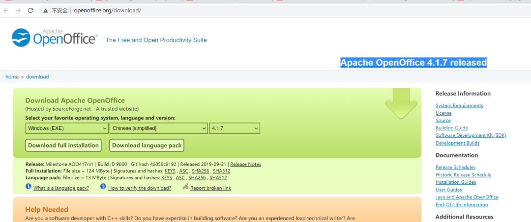 手把手教你用 Java 实现word、excel、ppt、txt等办公文件在线预览功能！_java开发在线预览word文档功能-CSDN博客