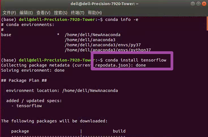 Ubuntu部署tensorflow（CPU/GPU）方法-CSDN博客