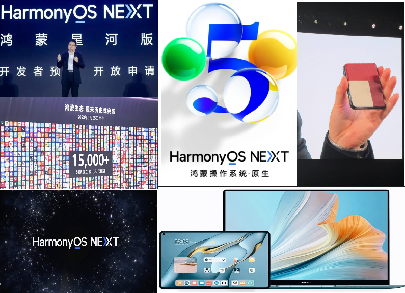 【HarmonyOS 5】金融应用开发鸿蒙组件实践-CSDN博客