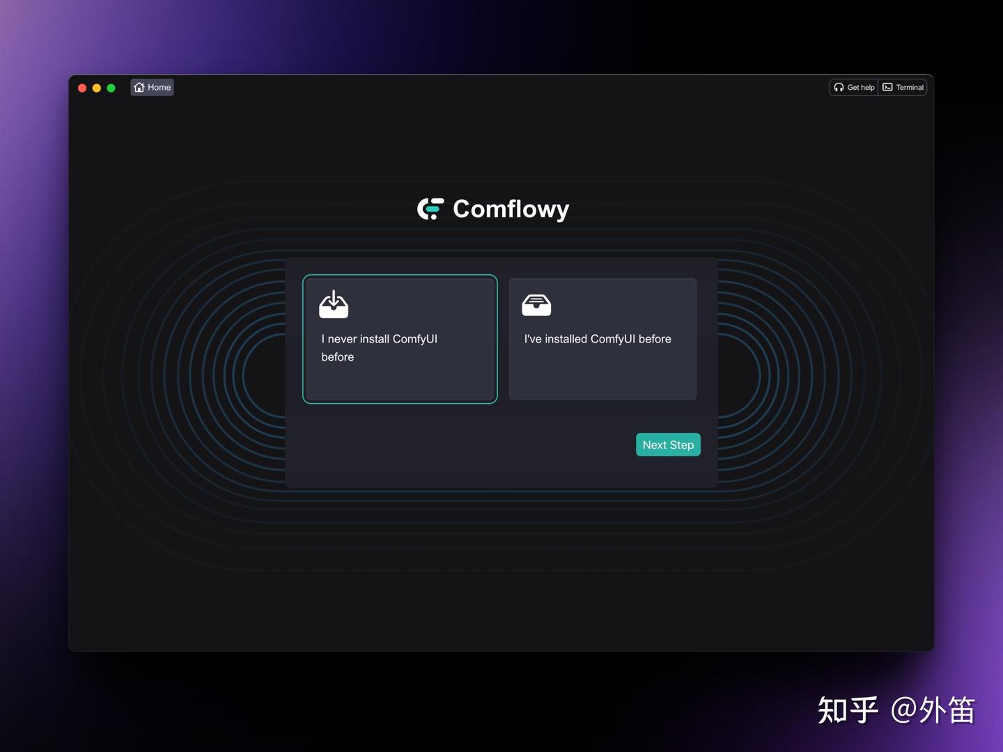 Mac本地部署ComfyUI，一键安装、轻松体验_comfyui mac整合包-CSDN博客