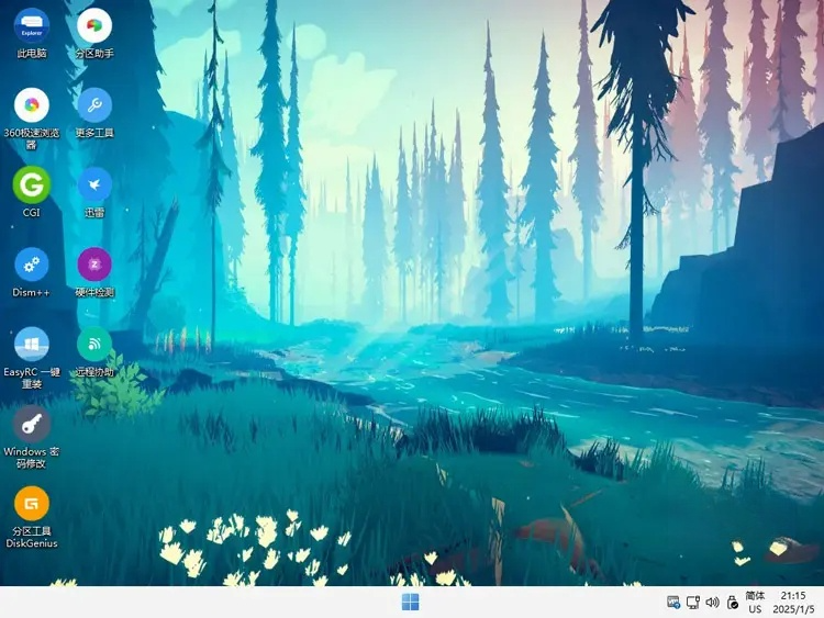 装系统必备！FirPE装机维护系统U盘启动工具-高效率WinPE工具 v2.0.1_firpe-v2.0.1.exe-CSDN博客