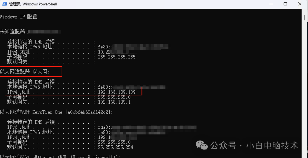 在Windows11下部署影视站LibreTV，看得爽！_libretv部署教程-CSDN博客