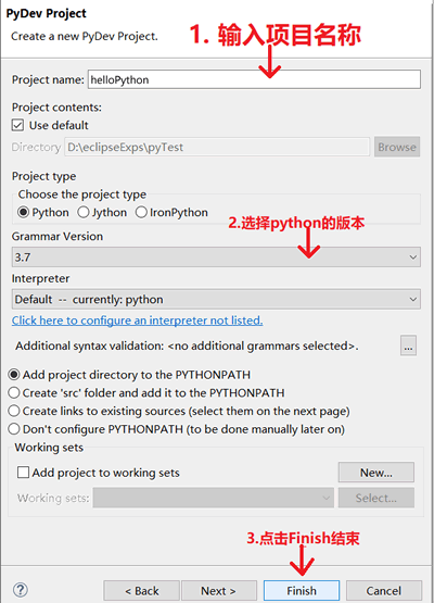 PyDev下载和安装教程（附安装包，适合新手）_pydev安装教程-CSDN博客