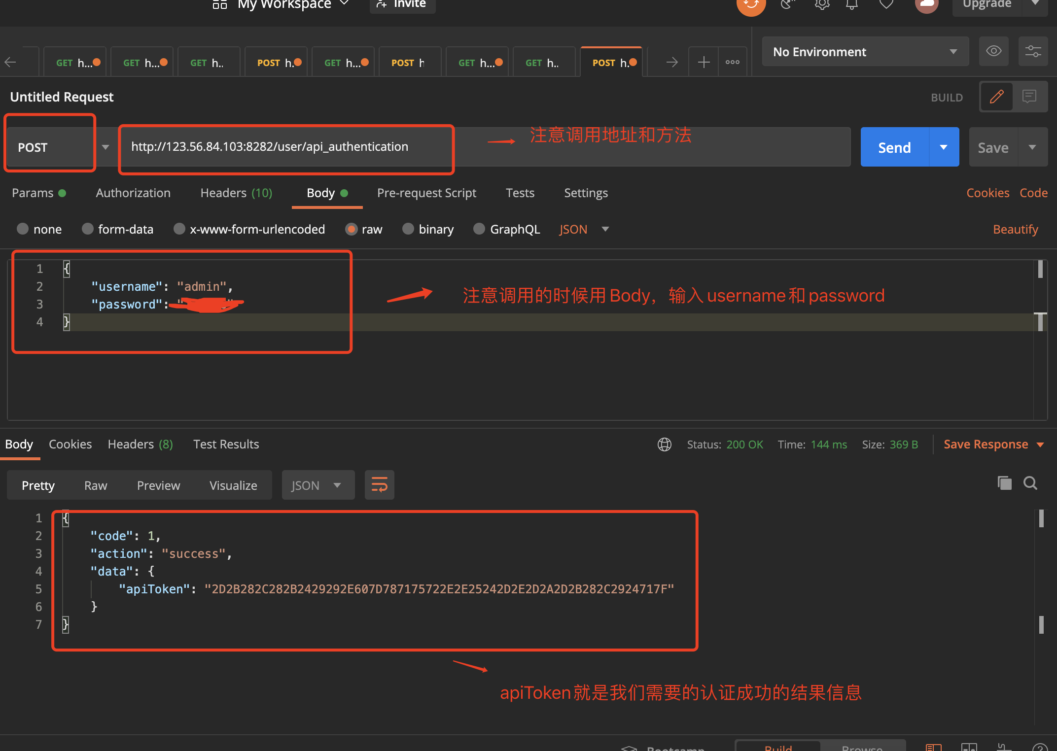 QuickAPI 产品数据API调用指南：三种实用方式详解_quick后台数据中心-CSDN博客