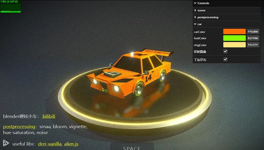 代码+图文带你快速上手Three.js_three.js 光伏三维-CSDN博客