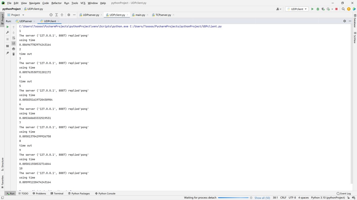 基于Python模拟实现TCP、UDP通信协议_用python实现电脑与样件之间通信,采用udp协议进行通信,并解析以太网报文-CSDN博客