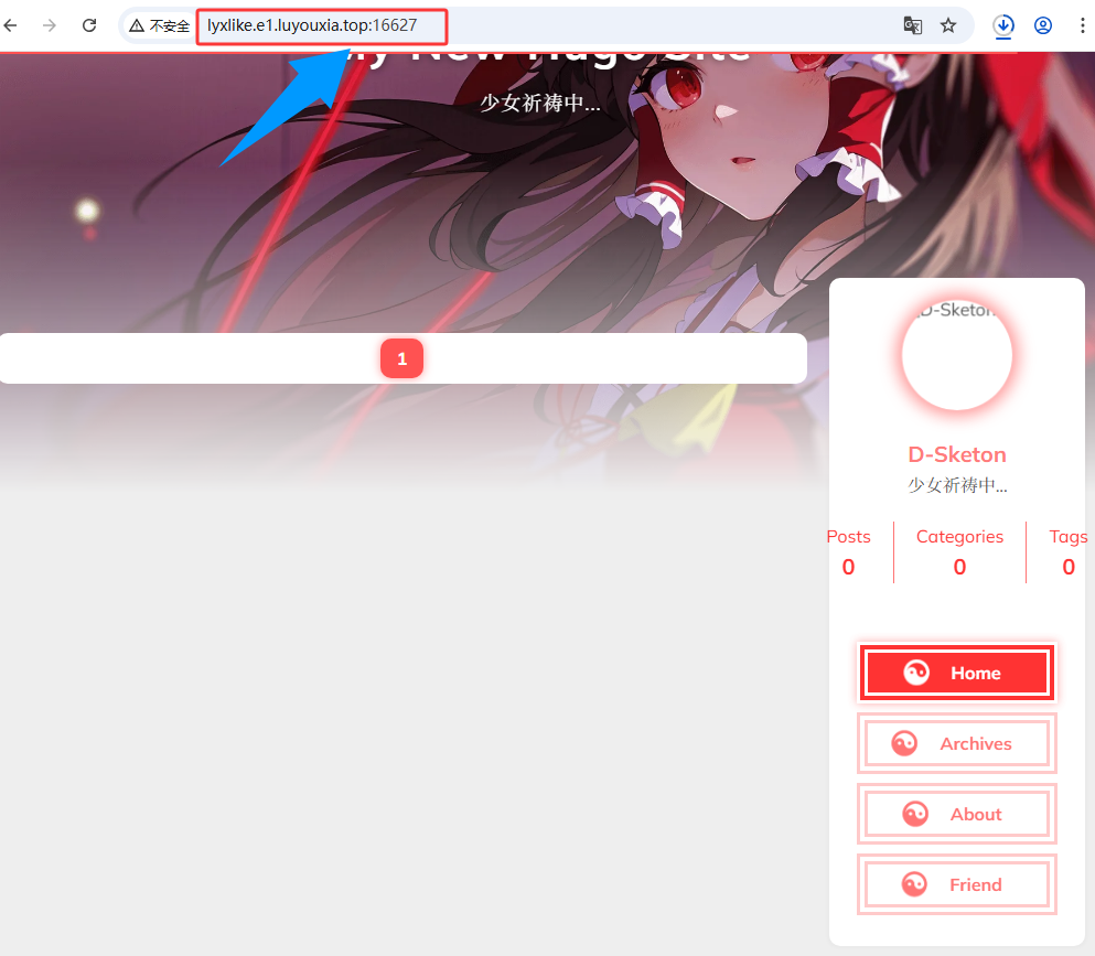 本地部署网站生成器 HUGO 并实现外部访问 （Windows 版本）_hugo本地部署csdn-CSDN博客